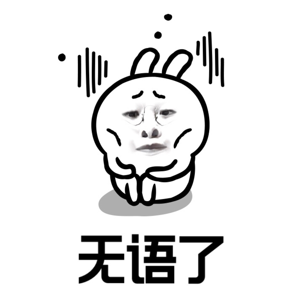 哔呖呖呖 