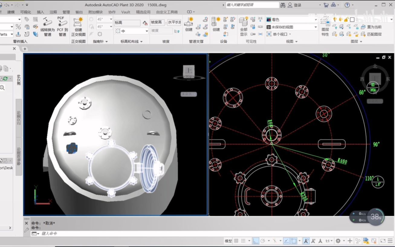 AutoCAD三维建模——容器模型