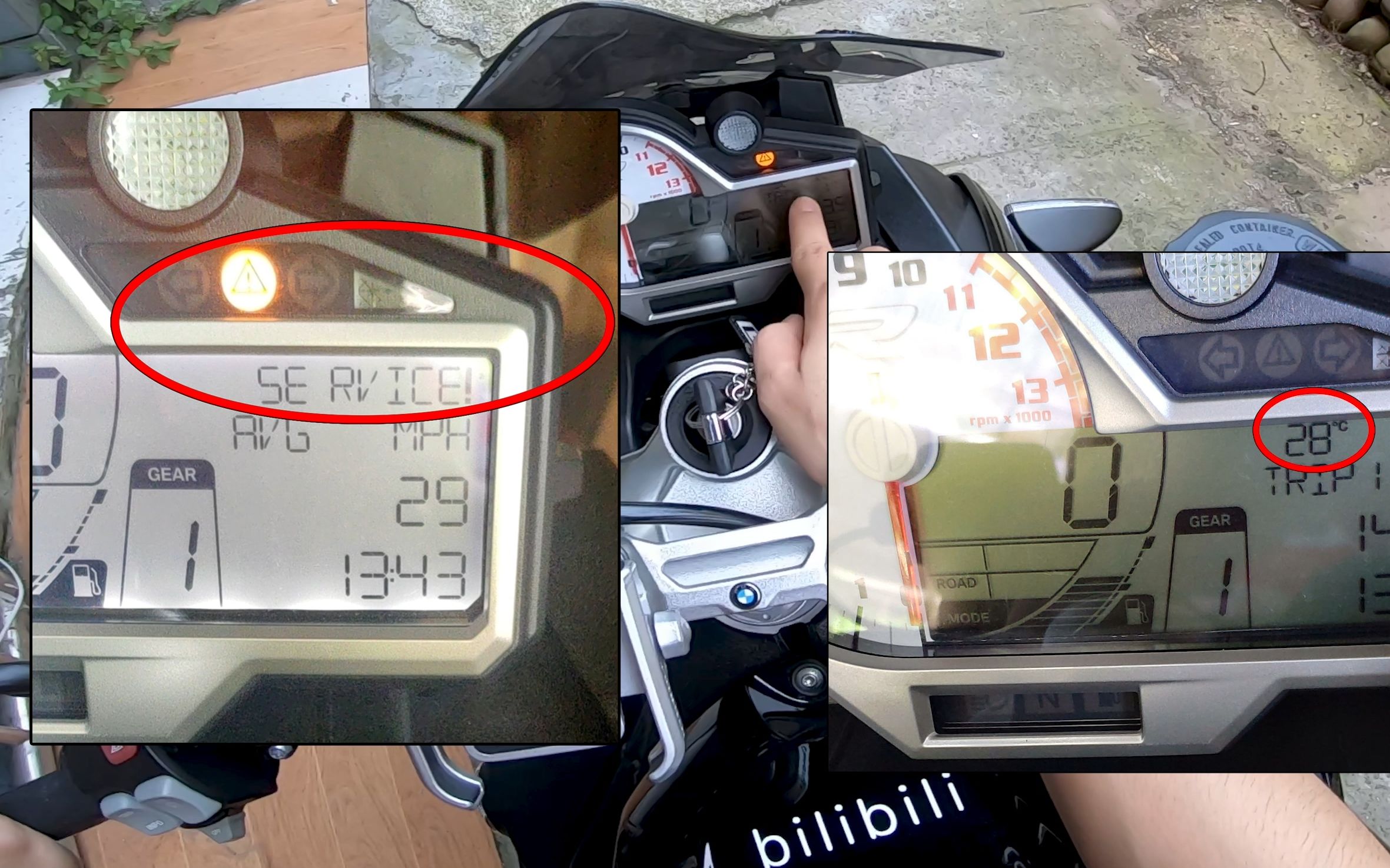 宝马摩托车全系故障排除,服务维护提醒,故障码清除教程