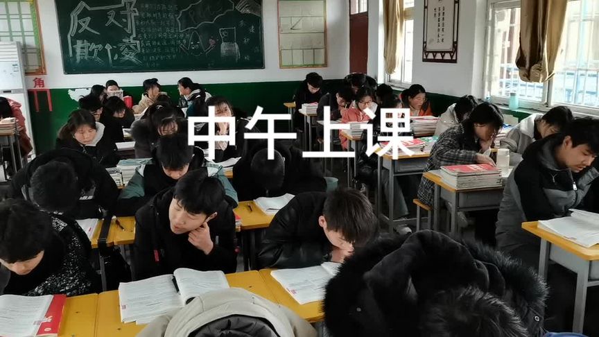 中午上两节课,课下除了备课还要准备开学的各种计划,教研组计划