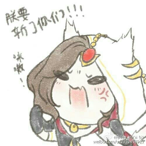 风负雪 