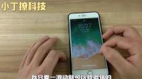 微信“电话接听”功能居然消失了! 一点没有之前方便了