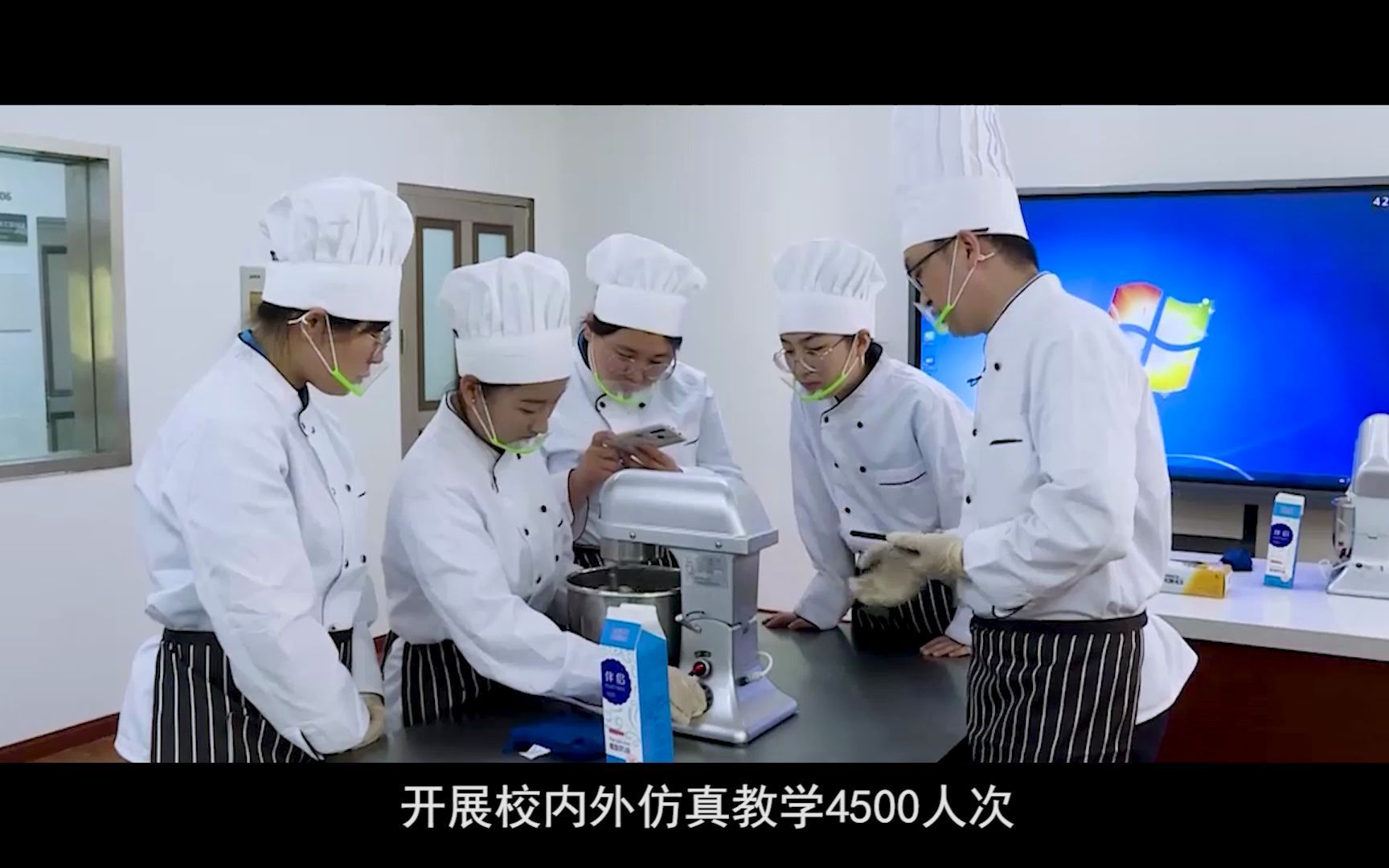 江苏农林-现代农林示范性虚拟仿真实训基地—2021年度建设情况汇报