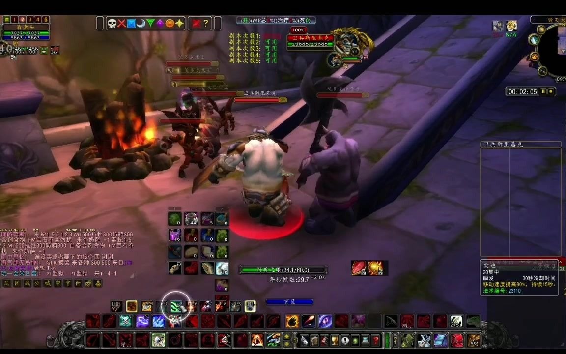 TBC猎人单刷,双号400G左右