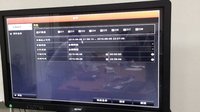 海康威视丨新版本的录像机和摄像机激活设置和其他功能操作介绍