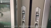 阳台推拉门~1