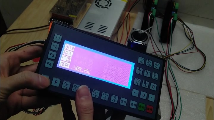 CNC-K系控制器-速度升降