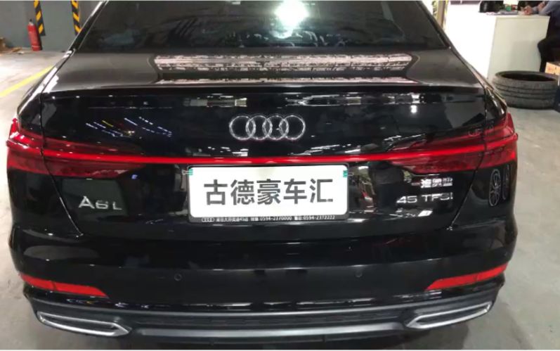 新款奥迪A6贯穿式尾灯 秒变A8