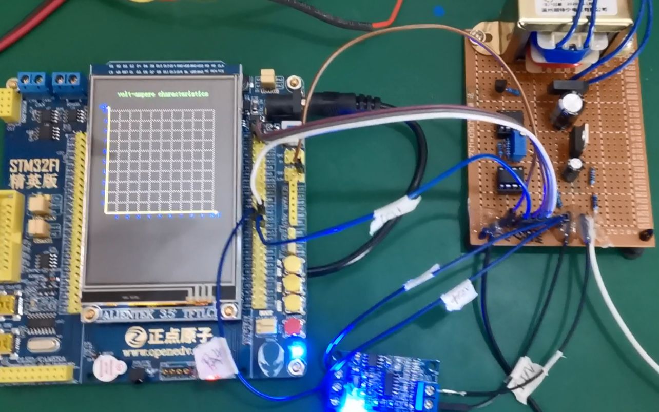 061---基于STM32 伏安特性自动测量显示系统