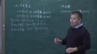 八年级-数学-一元一次不等式与一次函数(1)