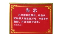 为什么越来越多大医开始重视医疗设备控费管理? 医院漏费难管理吗?