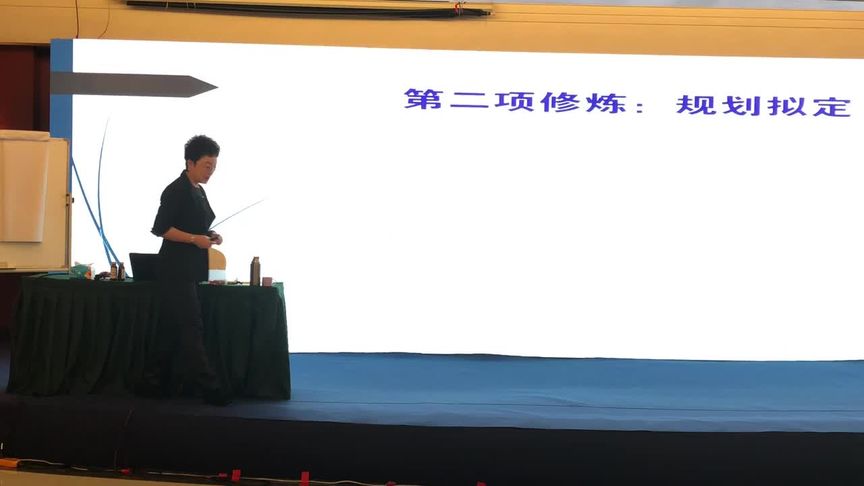 紧抓管理要素,控制经营风险,提升利润指标!
