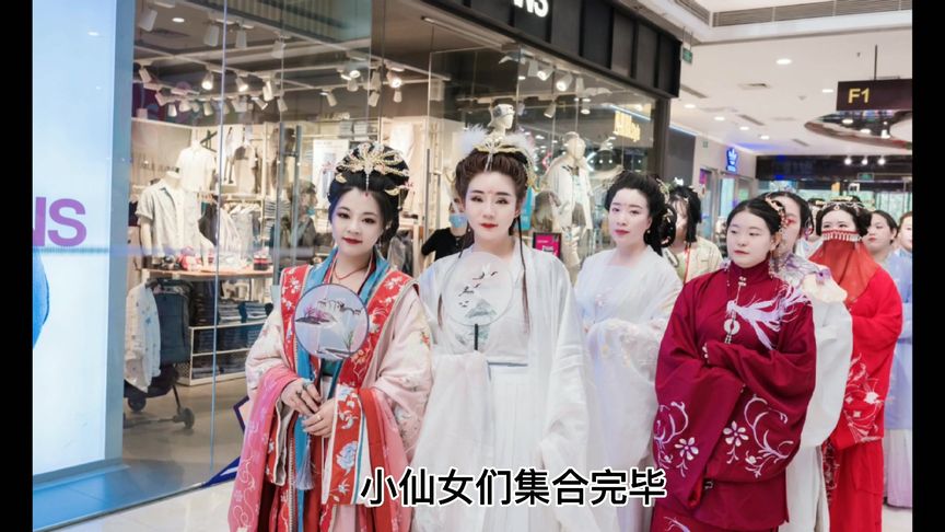 #六一儿童节#汉服 这是视频有点长,记录了一个活动的全过程