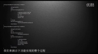 352上位机VC MFC实现数据的加密与解密