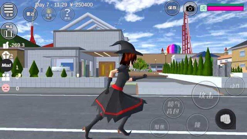 樱花校园模拟器:房子里面这么多电脑,怎么没有人来上班呢