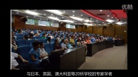 中南林业科技大学经济学院金融学专业宣传视频
