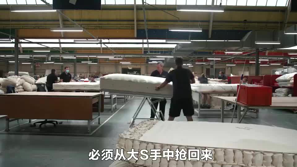 一张床垫售价两百万,英国皇室御用,床垫中的劳斯莱斯