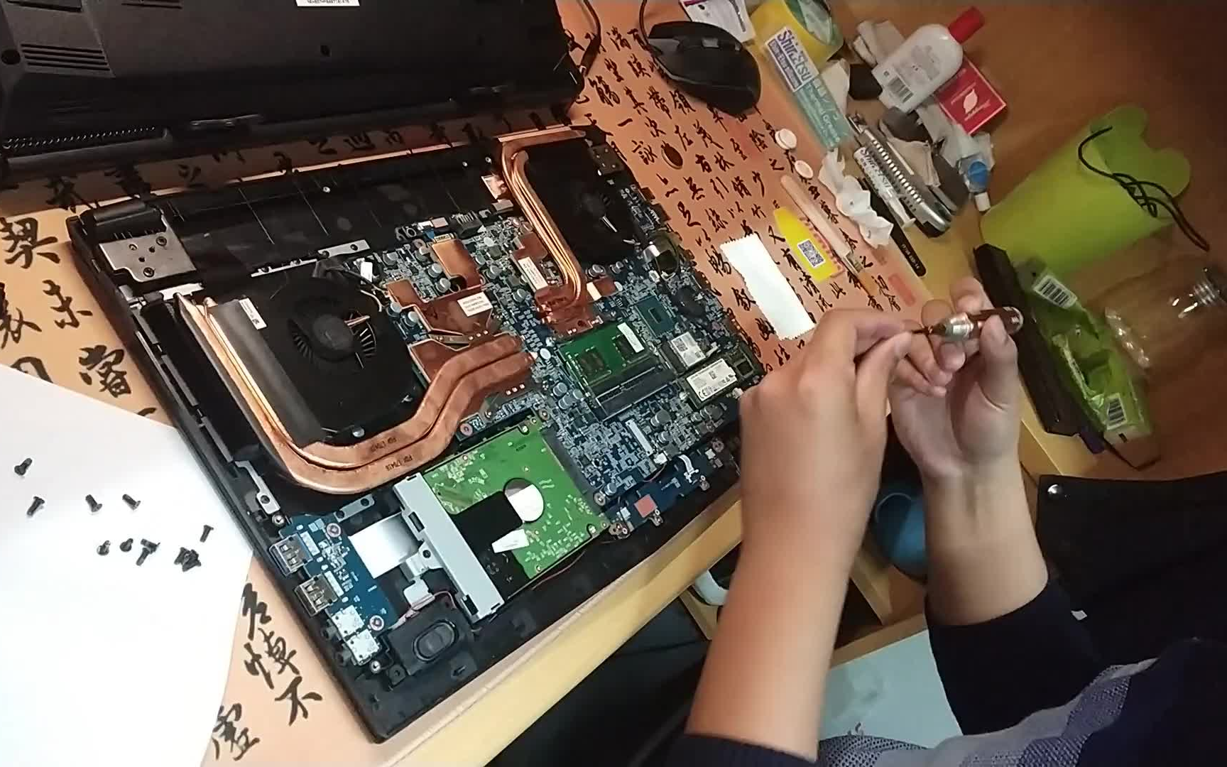 神舟战神KP7G1更换7921硅脂