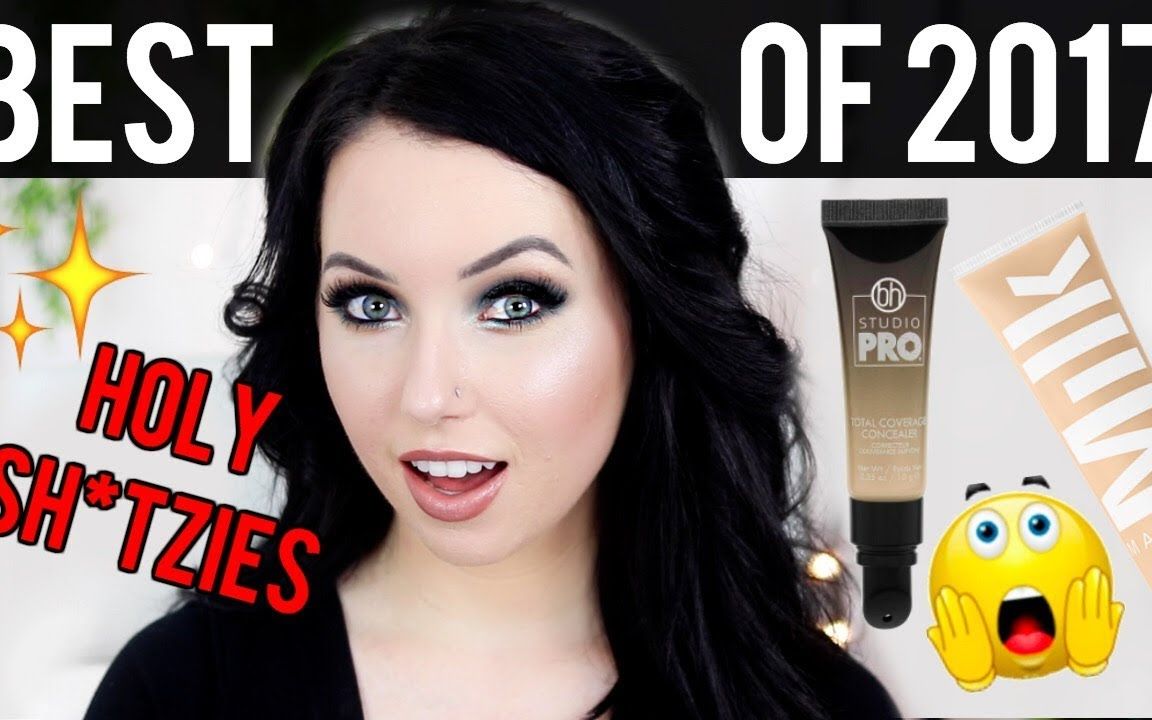 【thataylaa】年终大总结 2017年度美妆爱用