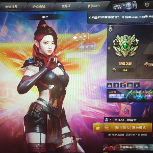 __王德发__ 