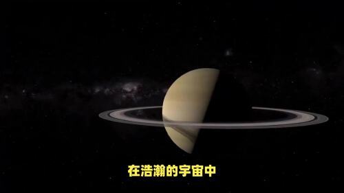 开普勒定律揭示行星椭圆轨道的奥秘与宇宙运行规律