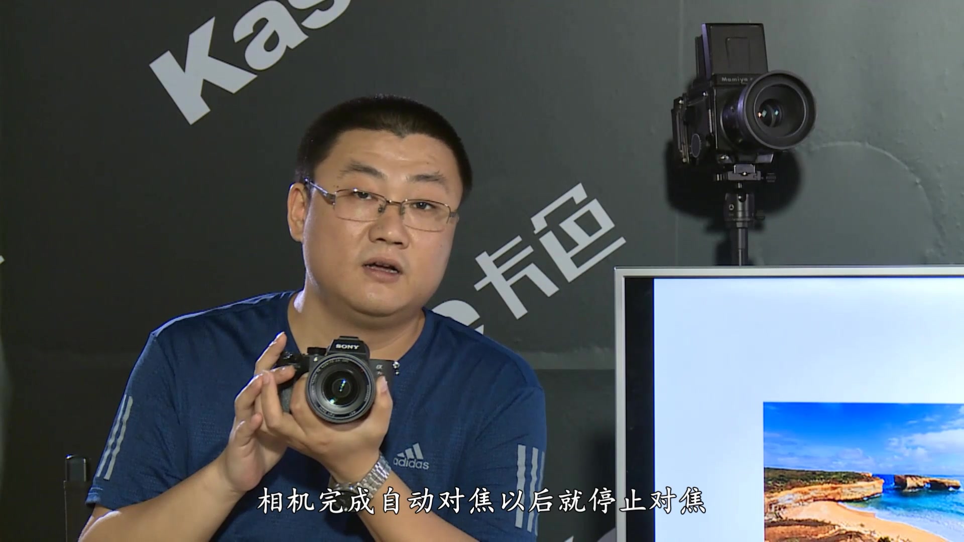 【索尼A7R3】速成教学第三期:关键功能