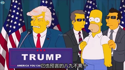 辛普森一家中的预言,很多都已成真,难道真的是巧合吗科普辛普森预言...