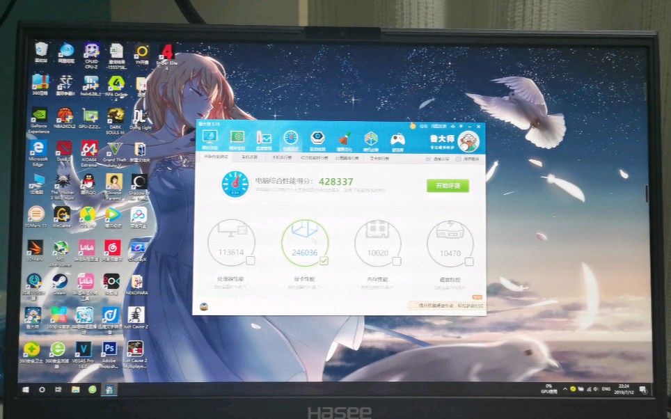 神舟G9-CT7KP 2070显卡娱乐大师跑分15万有救啦!只需更改一个设置...