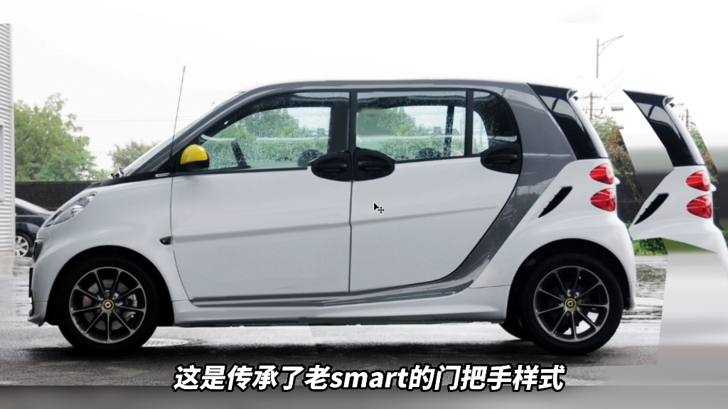 比五菱宏光更高级更实用,两座微型车奔驰Smart改造7座侧滑门MPV