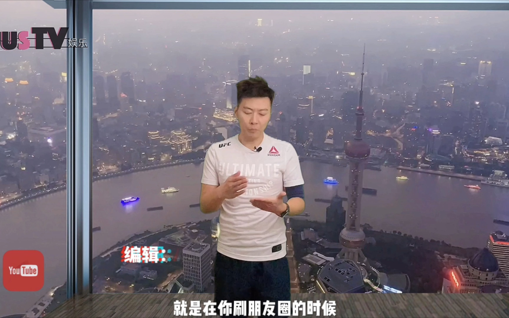 如何关闭微信朋友圈里的广告