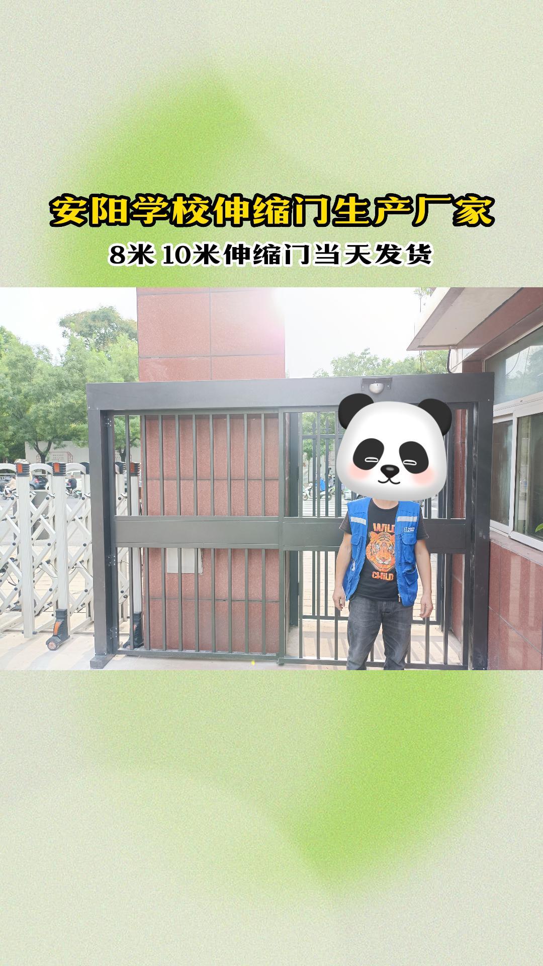 伸缩门安装厂家,河南电动伸缩门厂家带你看看伸缩门效果;伸缩门厂家...