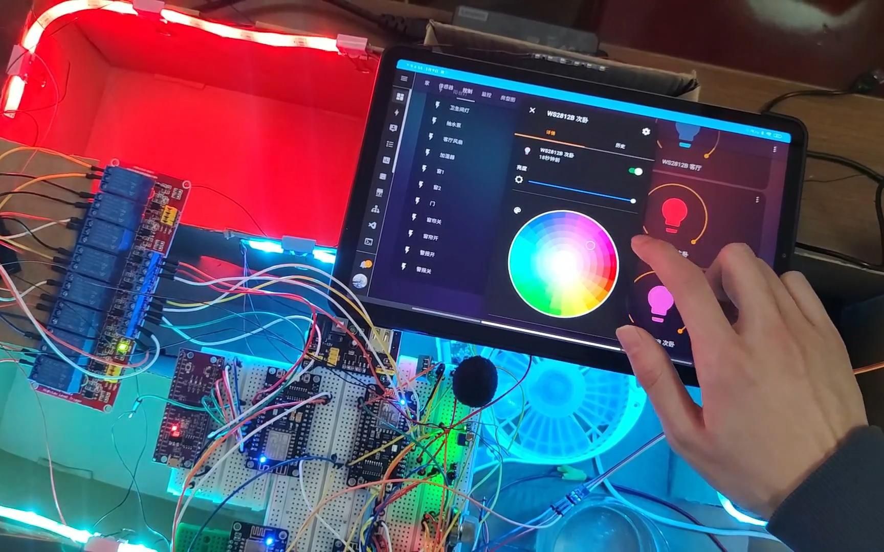 毕设—基于物联网的智能家居(homeassistant+语音控制+opencv门禁+...