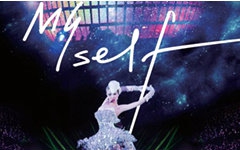 2013 蔡依林Myself世界巡回演唱会 台北安可场