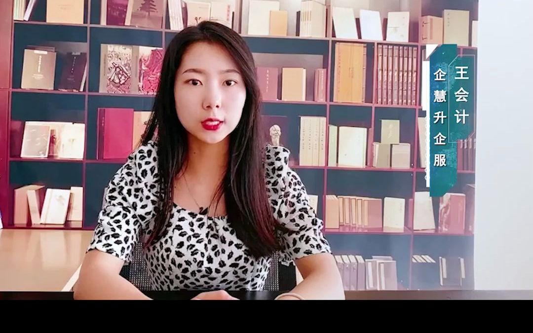 企业认证3A的作用