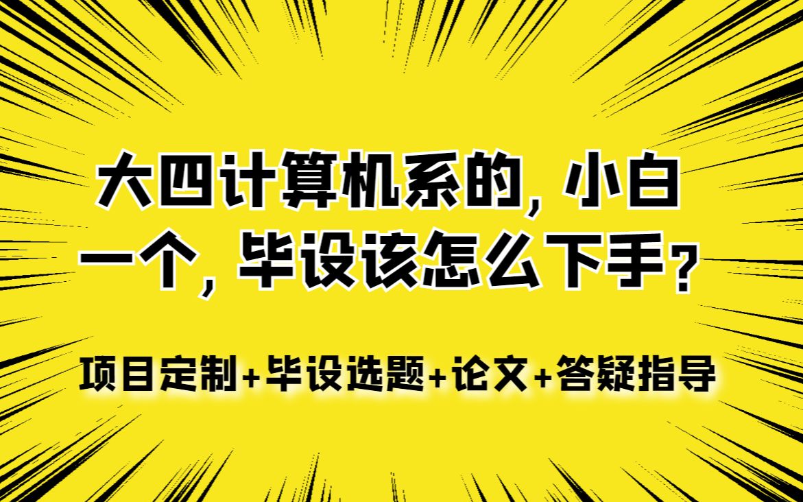【赠送视频源码】springboot天元车业仓储物流管理系统k3o76计算机...