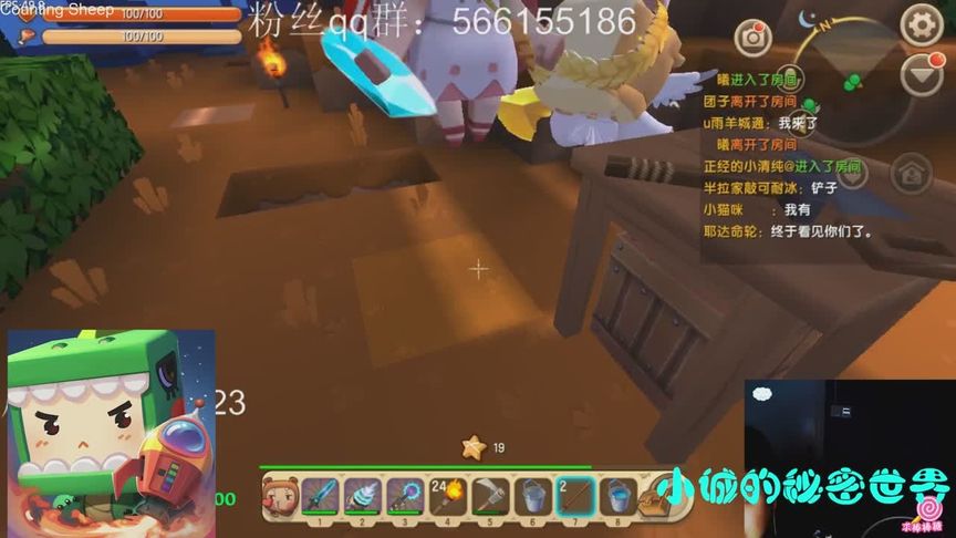 迷你世界:矿石怎么挖?带你快速发家致富