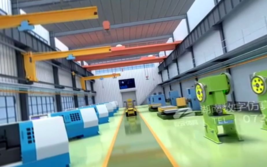 工业厂房360°全景漫游