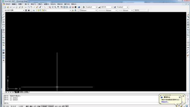CAD教程:曲线阵列,你一定要学会