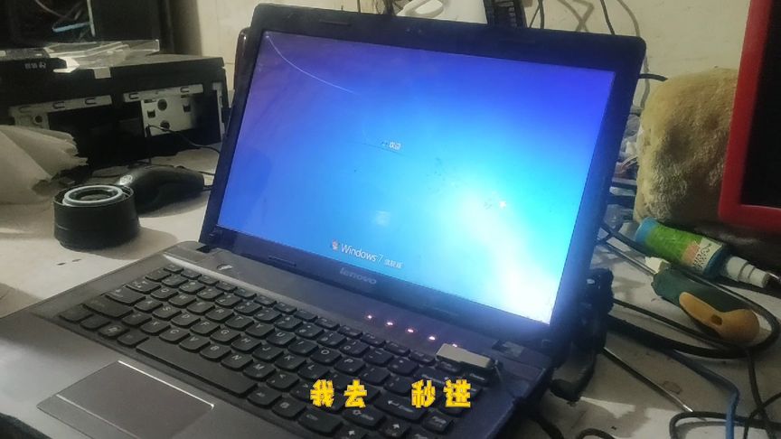 十年的老笔记本电脑卡到爆,换上固态硬盘,瞬间开机,满血复活。