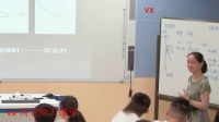 《收集数据并建立函数模型》课堂实录优质课公开课展示课高中数学...