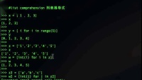 06 python入门:python的推导式