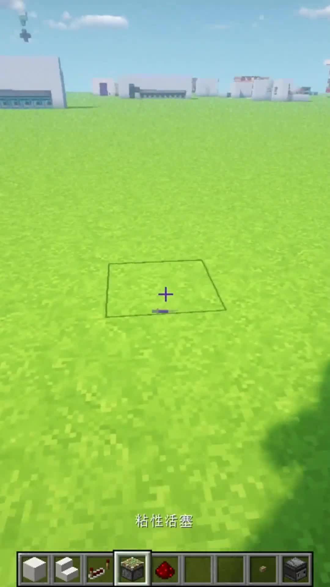 MC:隐藏楼梯小密室!