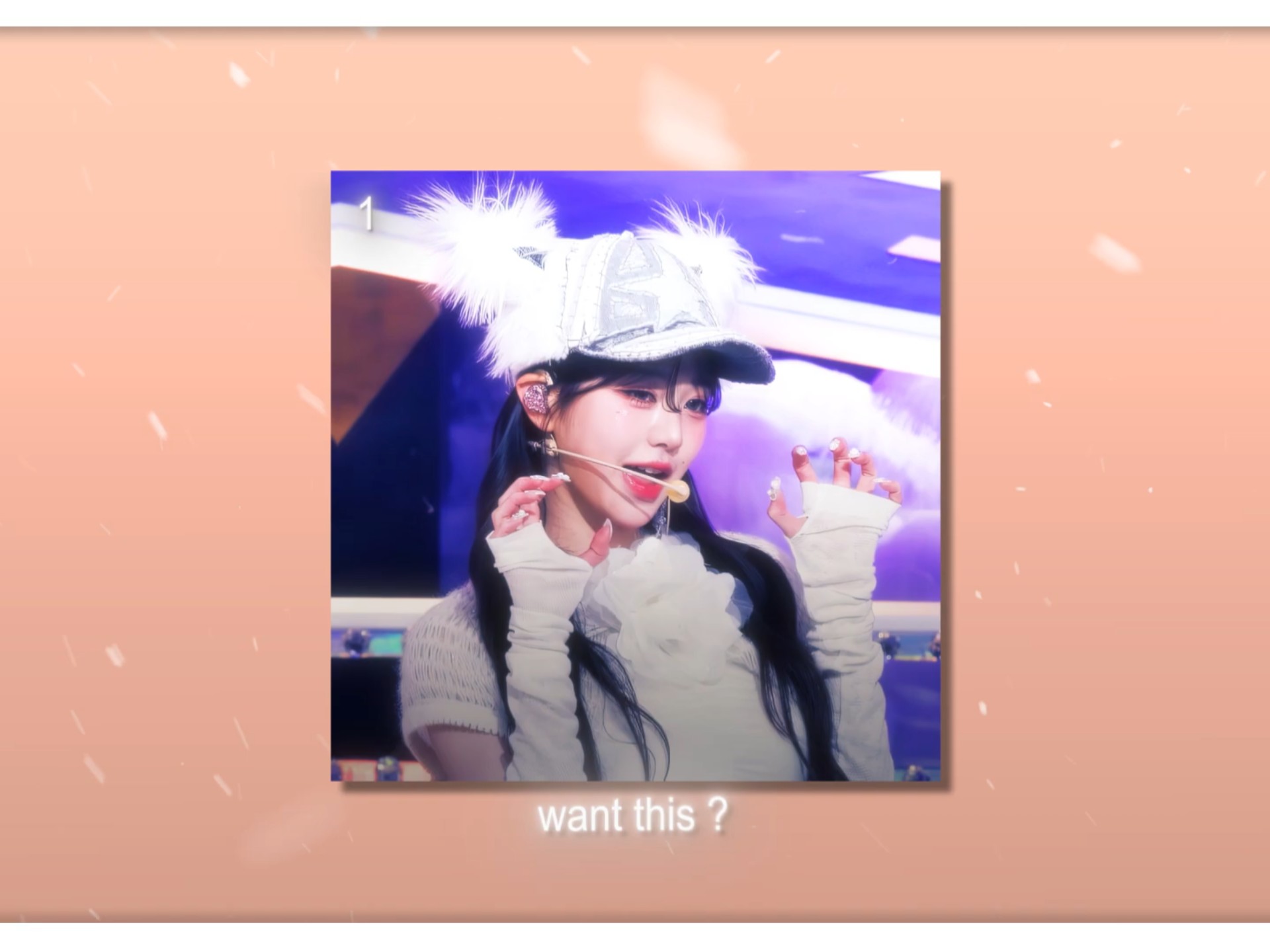 【AE教程】几种好看的转场教程