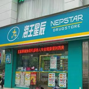 姨宝在线Ti曲 