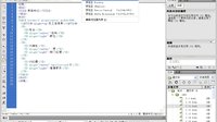 2.5.HTML5设置表格.