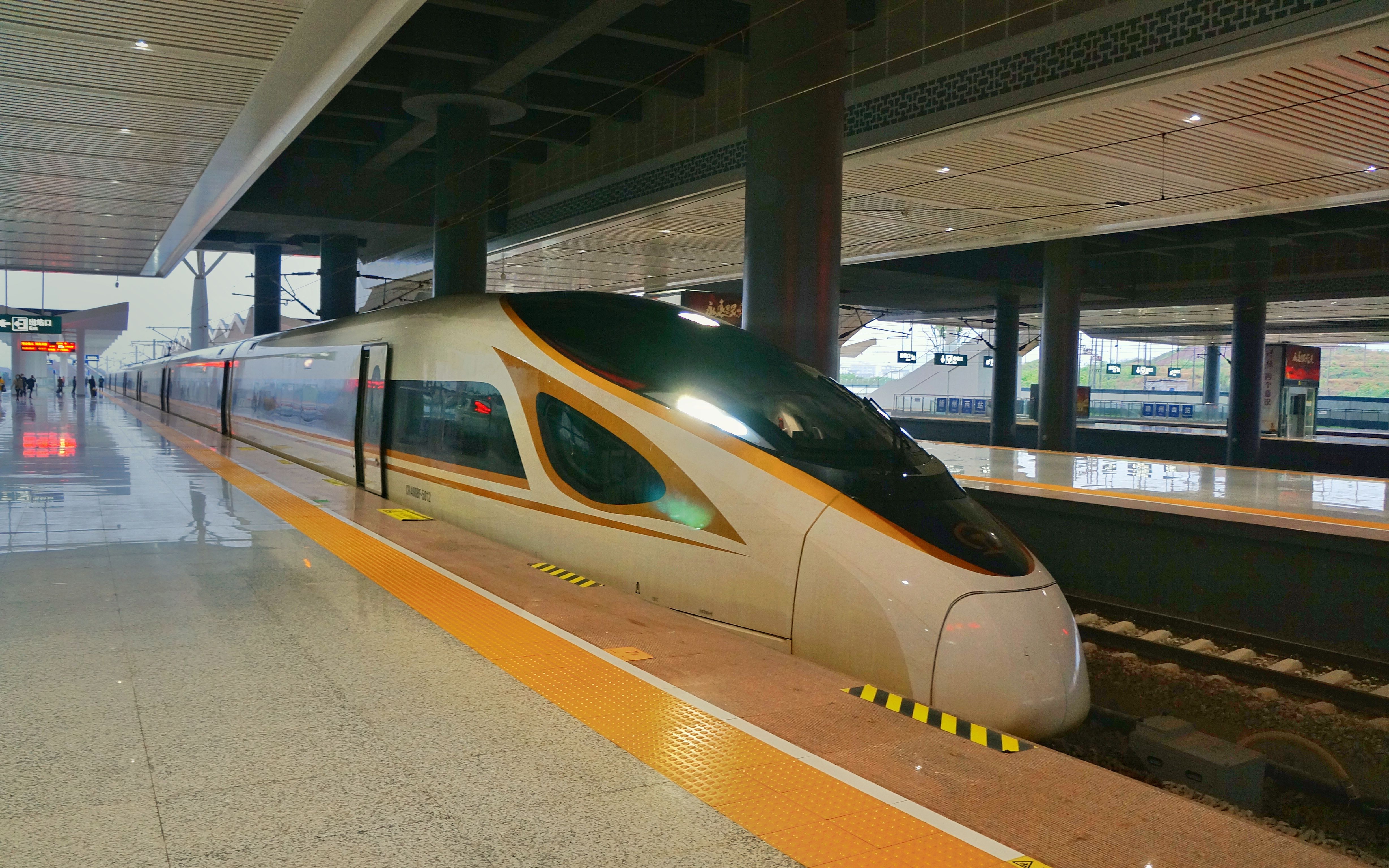 G1386次列车(金凤凰) 赣州西-上海虹桥 吉安西站出站