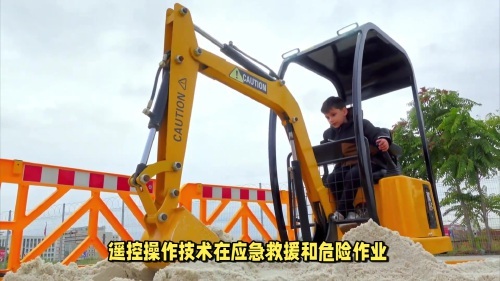 从遥控挖掘机到无人机:遥控操作技术在应急救援中的创新应用