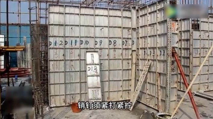 铝合金模板施工八大流程解析