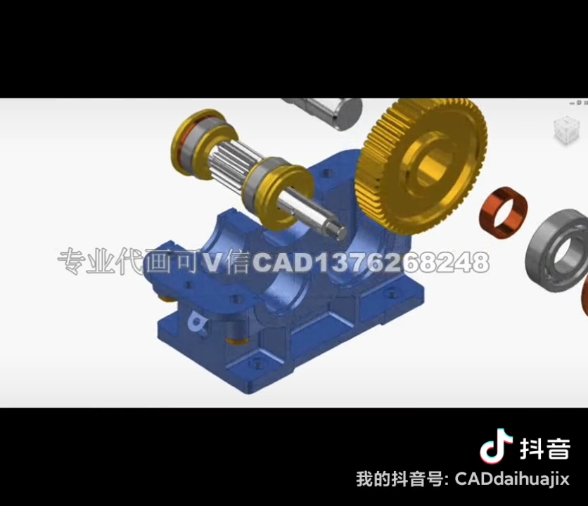 一级单级齿轮减速箱变速箱减速器设计三维模型二维图纸