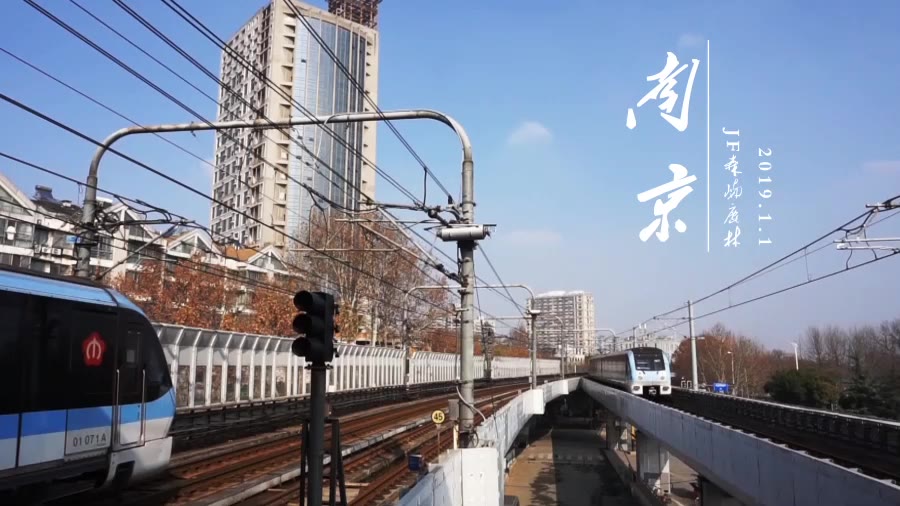 【南京vlog】日常分享♡ 新买的Sony A6000 第一次剪vlog/初雪金陵